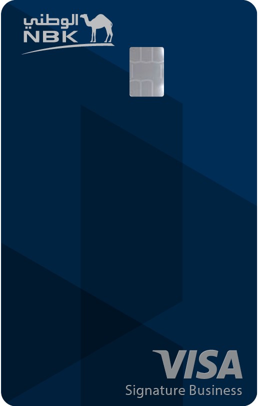 NBK | Commercial Credit Cards